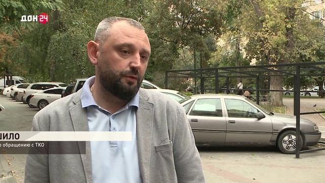 Жили-были-на-Дону 04.10.2025