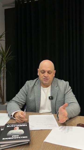 Важно знать перед банкротством_какие долги сохраняются