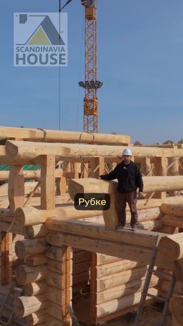 Какую выбрать технологию для возведения второго этажа сруба