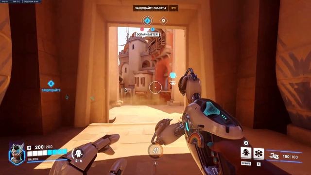 Overwatch (Classic / Классика)