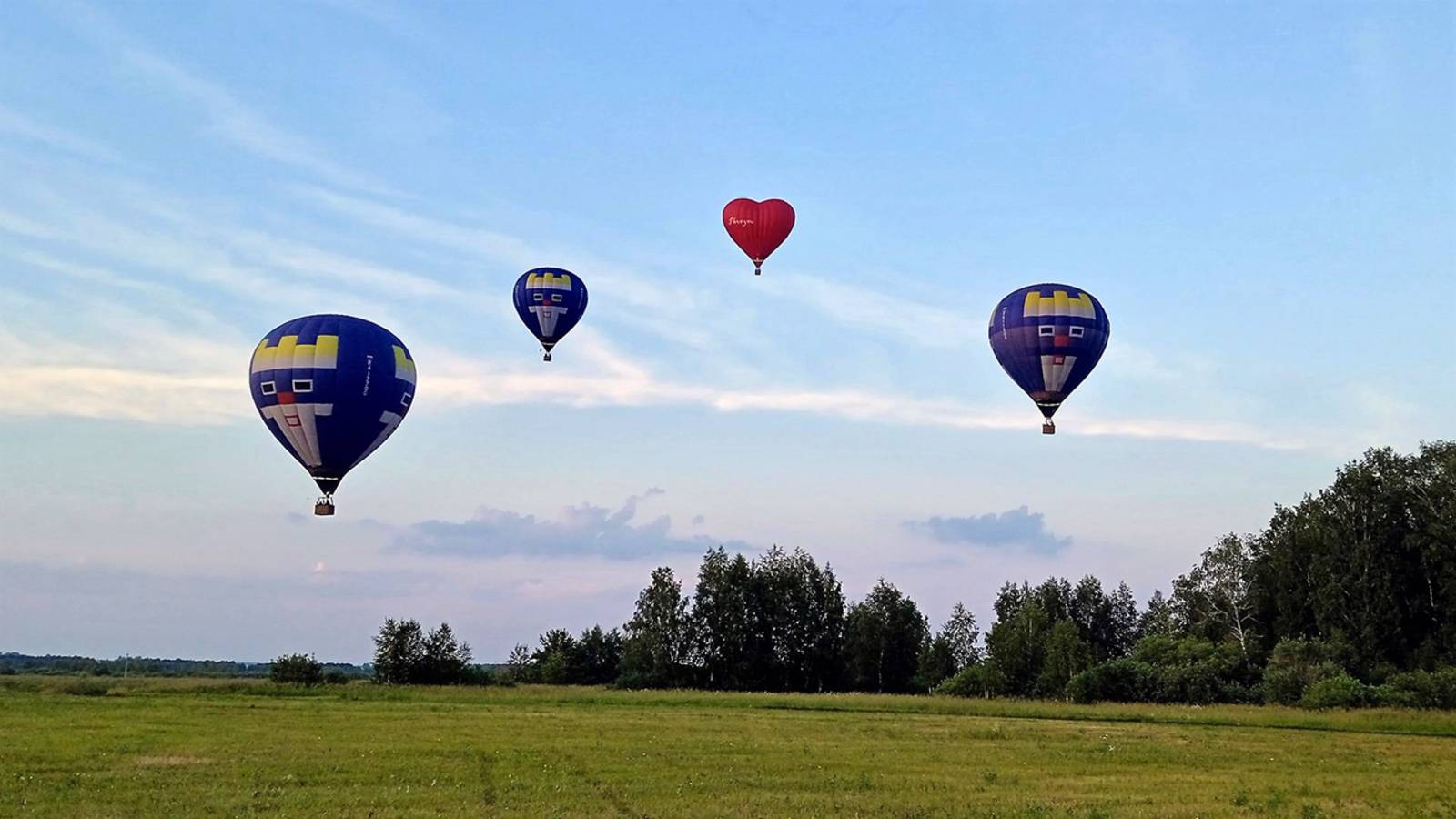 Романтический полет на воздушном шаре Сердце в Екатеринбурге: Развлечения Агентства Экстрима АХАА