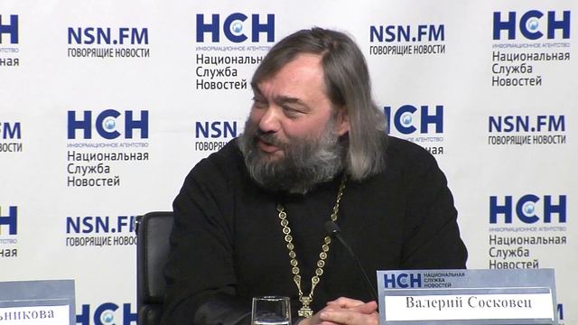 Исповедь искусственному интеллекту (3 ошибки). Священник Валерий Сосковец