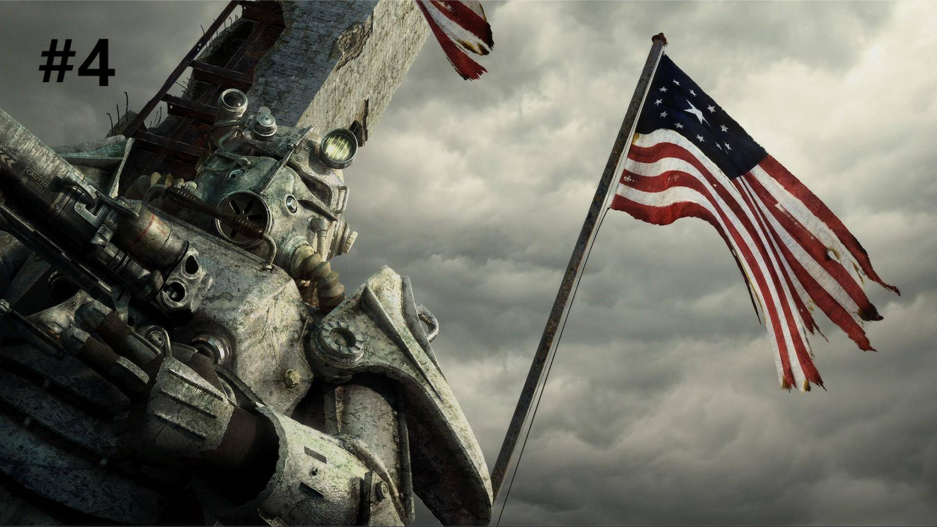 Fallout 3 (ур.очень сложный) #4