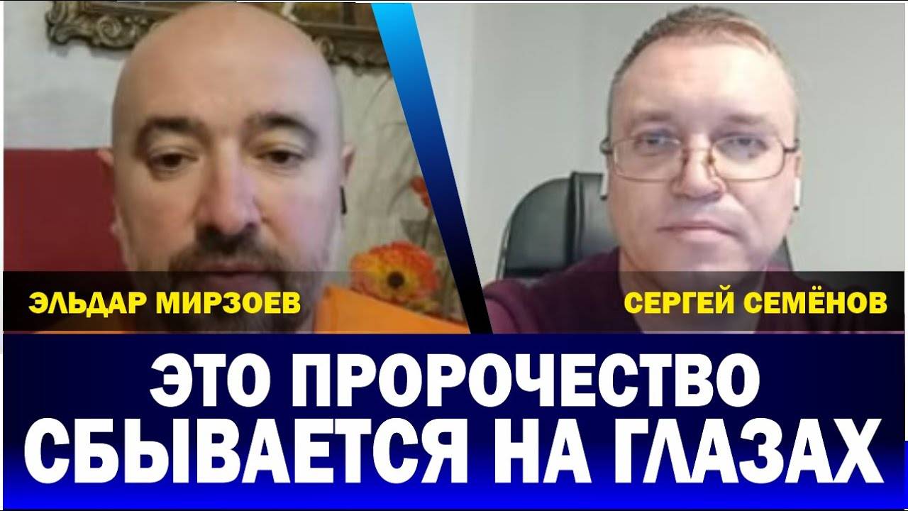 КТО_ТАКИЕ_ИСТИННЫЕ_ХРИСТИАНЕ_КЛЮЧЕВЫЕ_ПРИЗНАКИ,_ПОЧТИ_НЕ_НАБЛЮДАЕМЫЕ.(02.10.25)