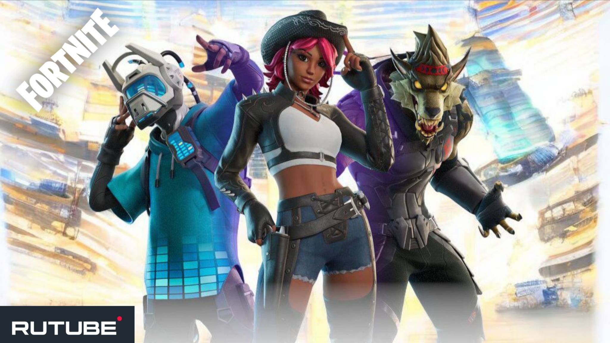 СТРИМ ФОРТНАЙТ ИГРАЕМ С ПОДПИСЧИКАМИ!!!FORTNITE #130