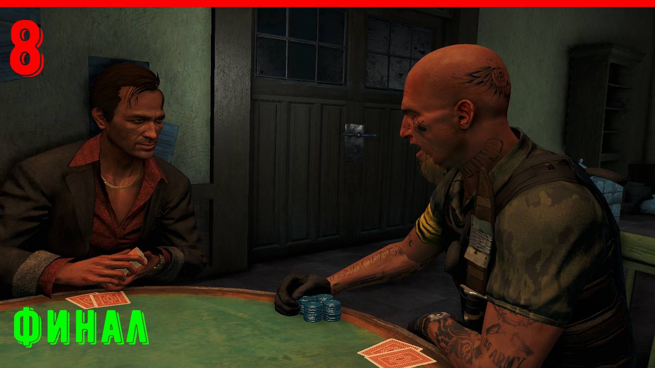 Хойту придёт конец через 3, 2... | Прохождение Far Cry 3 [ЧАСТЬ 8]