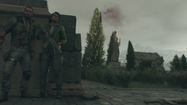 Dying Light The Beast#Final