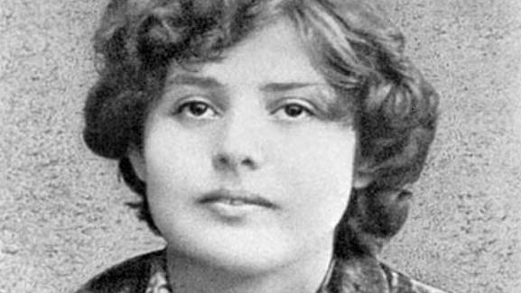 Василий Чемерикин. С. Есенину