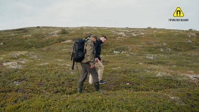 Дикая кухня. Промо. Канал Приключения