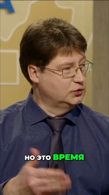 Смысл жизни и путь к спасению