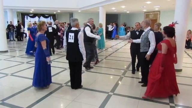 Осенний бал Губкин 30.11.19.