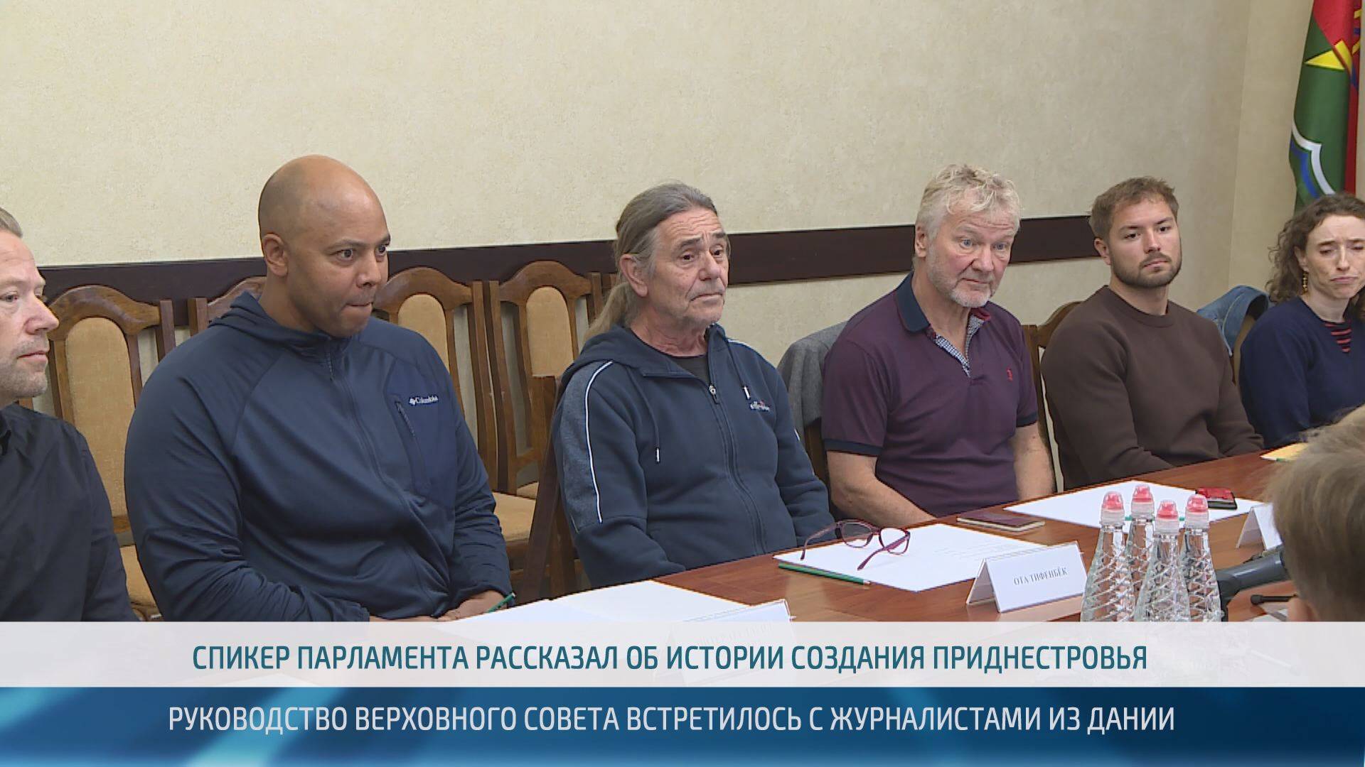 Верховный Совет посетила делегация журналистов из Дании – 2.10.2025