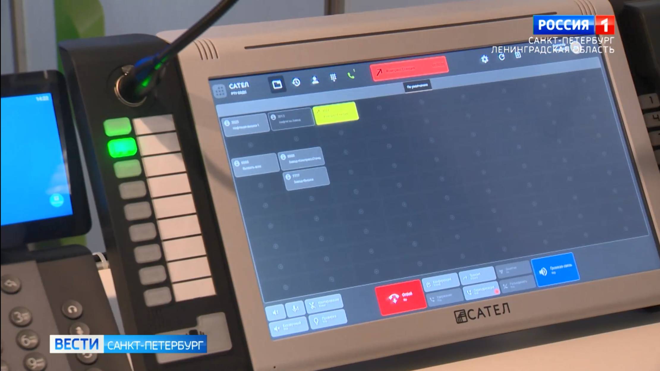 Россия 1. Сюжет об участии САТЕЛ в МАИФ 2025