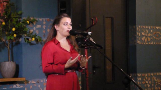 Поэтический вечер Другая среда Севастополь 2025 Новый Херсонес