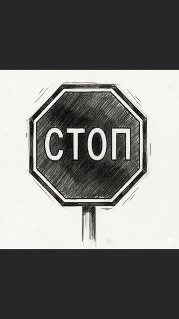 Подпишитесь https://t.me/PolyakovProduction, все о безопасности и технологиях