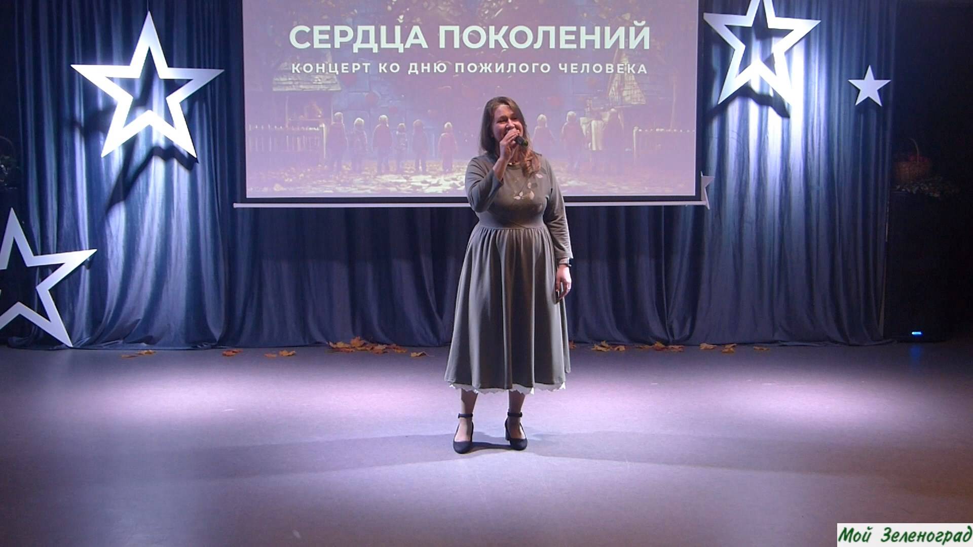 Анна Куприянова (вокальная студия «Вариация») - Как тебя зовут