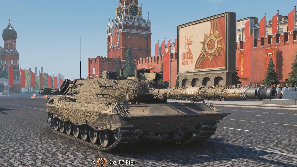Kpz07P(E) в 13К суммы)))