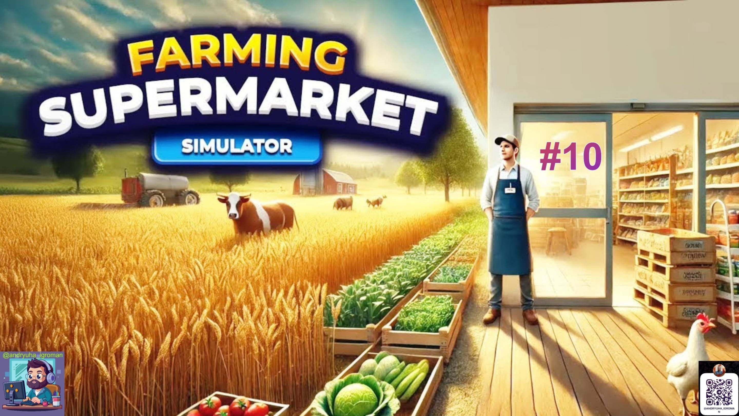 Farming & Supermarket Simulator -10
