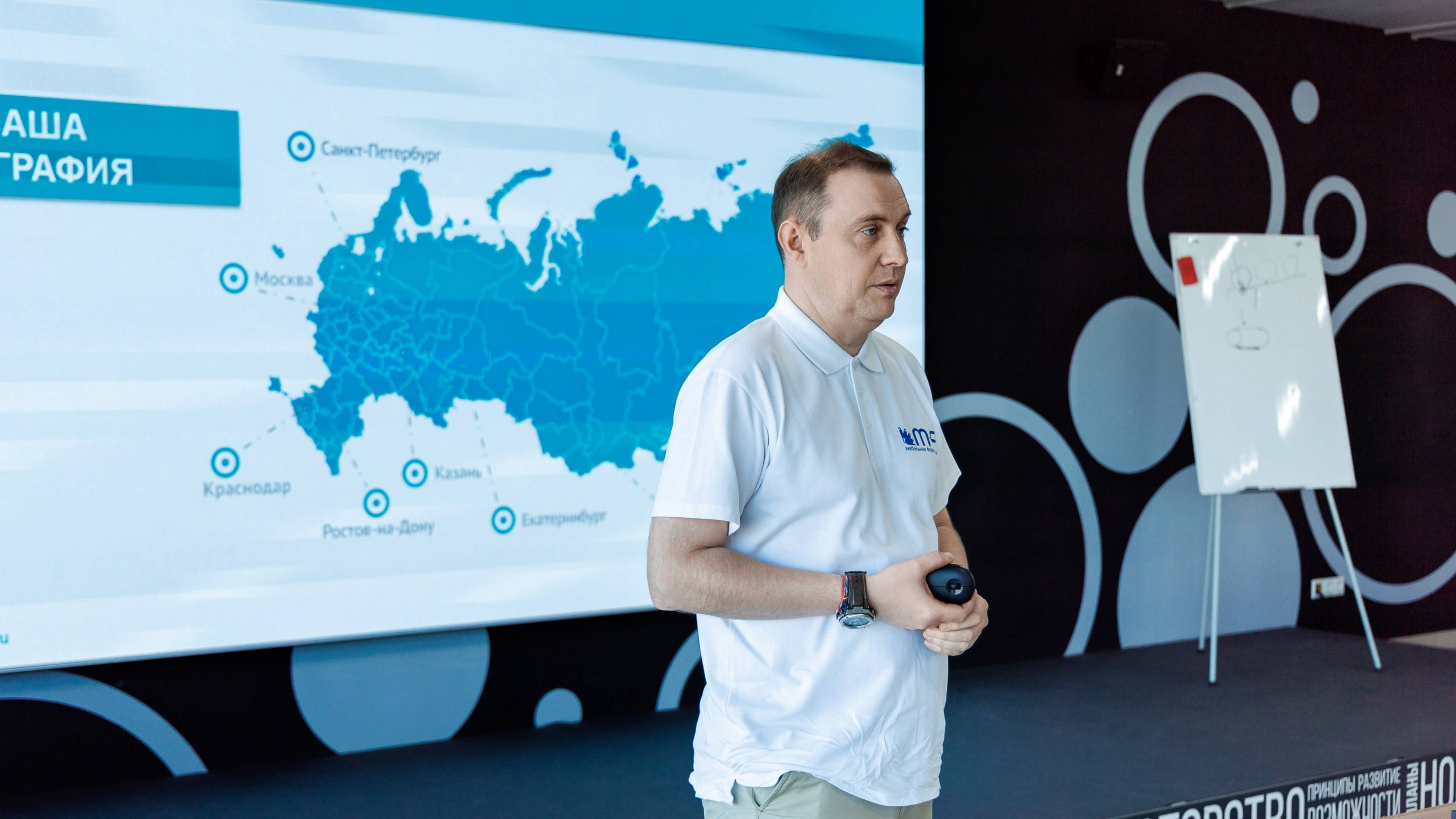 Семинар в Краснодаре 2025