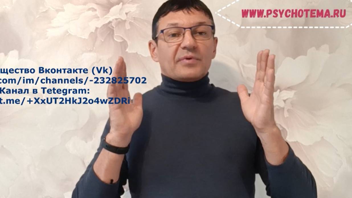 ВСЕГДА ГОВОРИТЕ О СВОИХ ЦЕЛЯХ В НАСТОЯЩЕМ ВРЕМЕНИ!