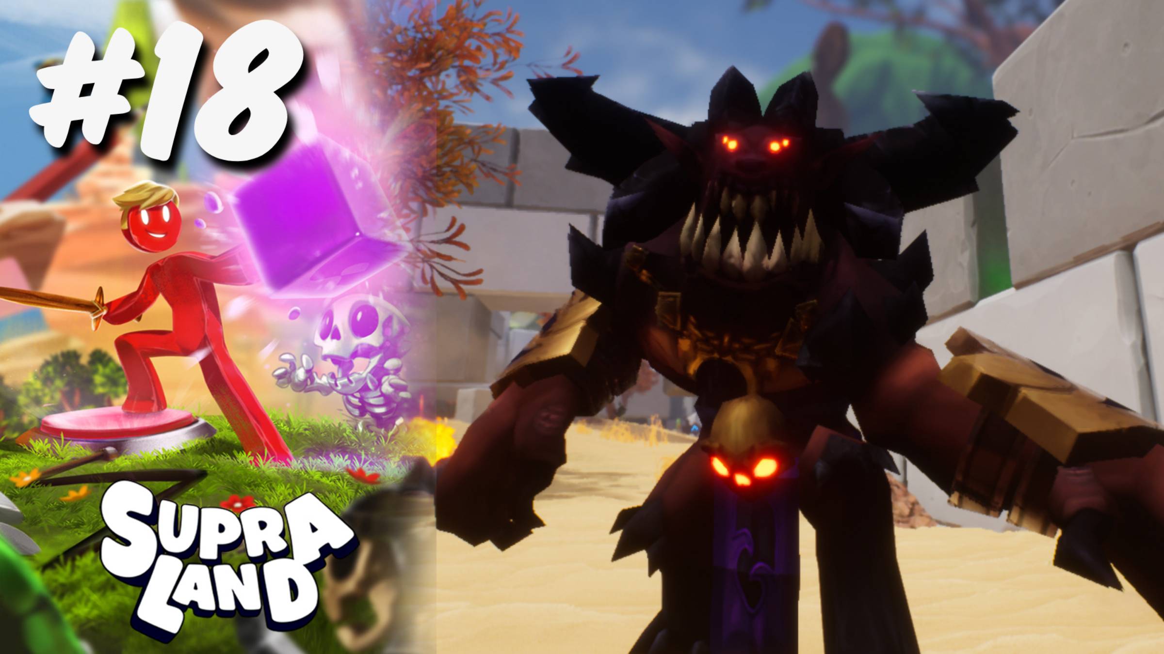 В ПОГОНЕ ЗА 100% (2/3) | Supraland прохождение #18