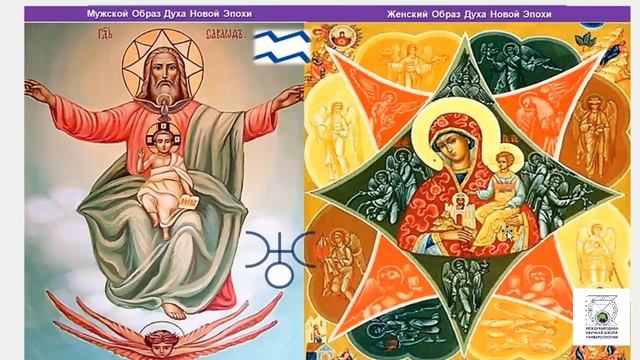 Как строить отношения мужчины и женщины без насилия