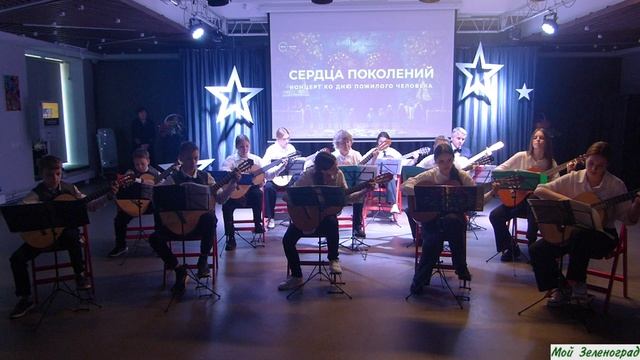 Подпевал весь зал! Студия классической гитары - Попурри на темы песен военных лет