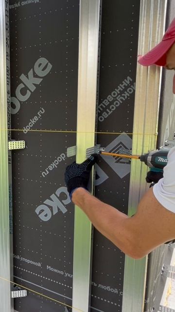 Обрешетка под фасадные панели