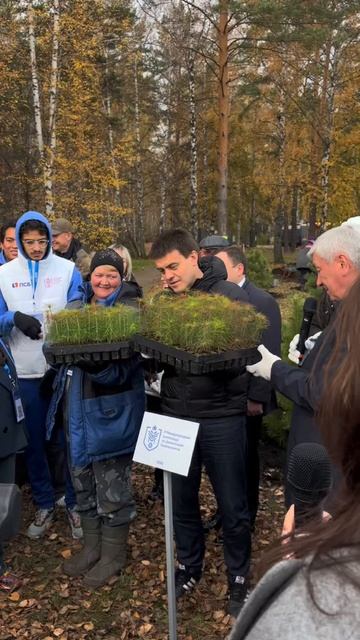 Участники и организаторы «ФинОлимпа-2025» присоединилась к акции по посадке деревьев #shorts