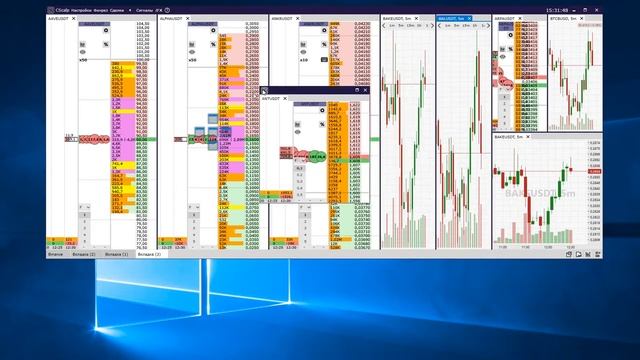 Cscalp настройки терминала