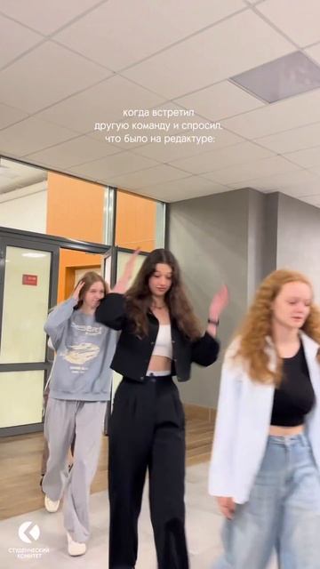 Так что было? #shorts