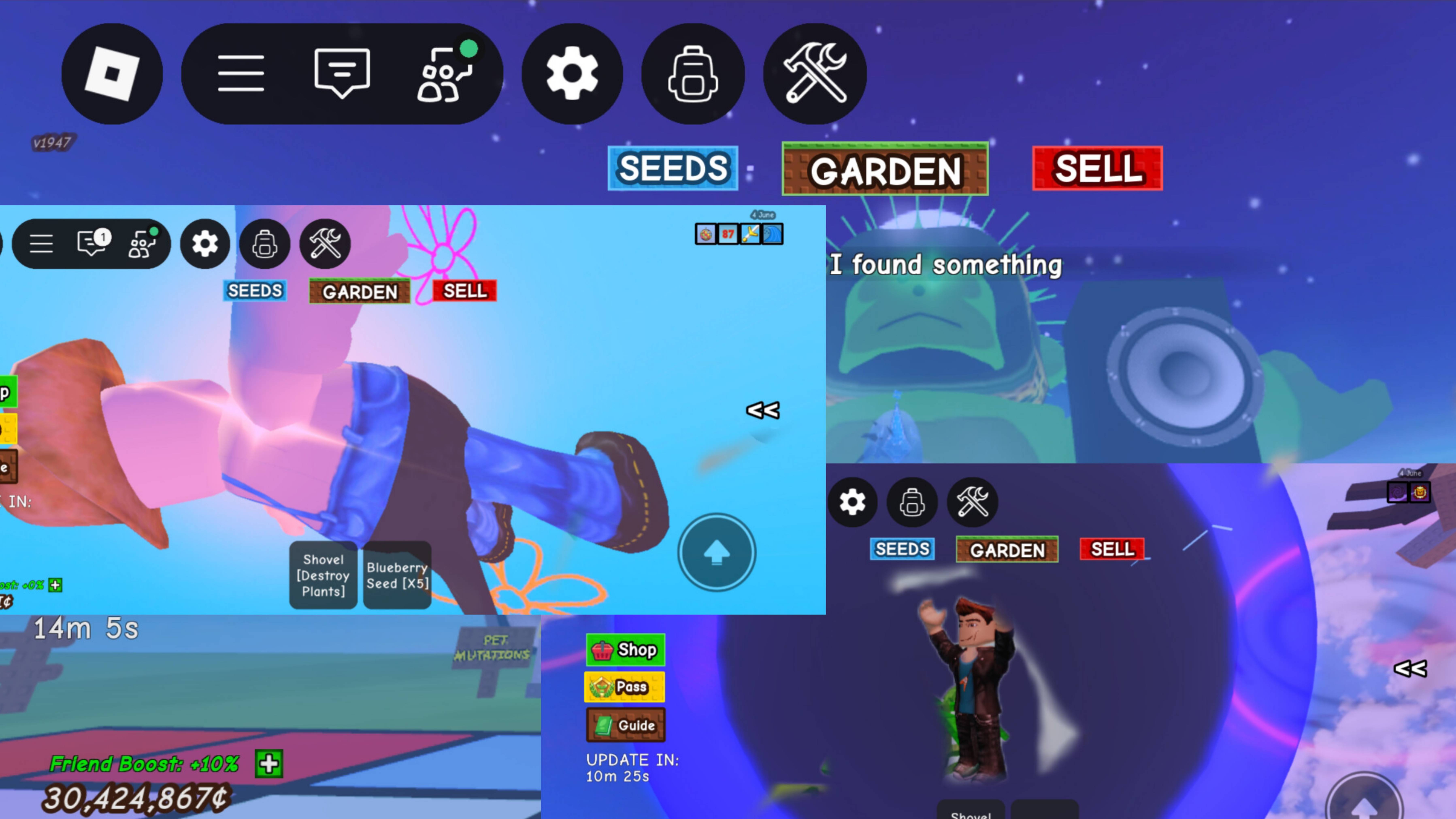 Вырасти сад обновление. 🤯 бейнроты