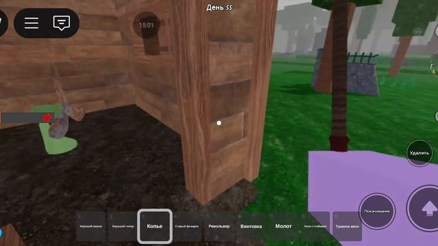 проходим 99 ночей в лесу со страшилками бродилками 3 часть