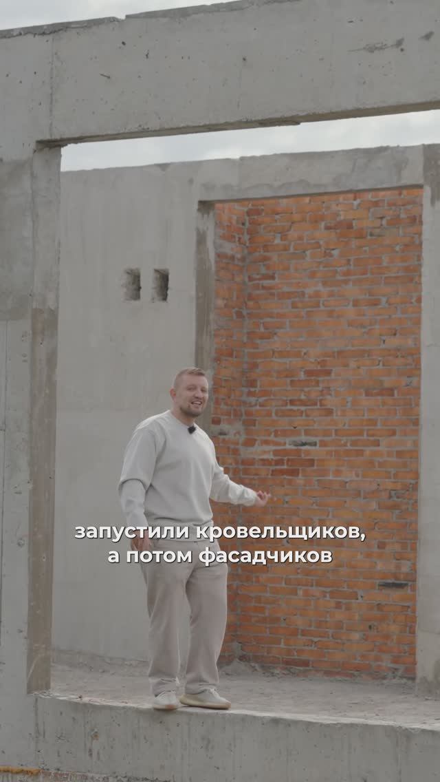 САМЫЙ ЛУЧШИЙ ДОМ! #командакравченко #shorts #short