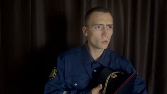 Проба сотрудник ск (Алексеев Игорь)