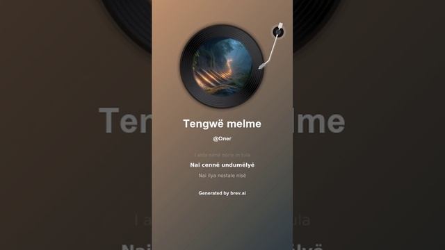 Tengwë melme. Музыка ИИ