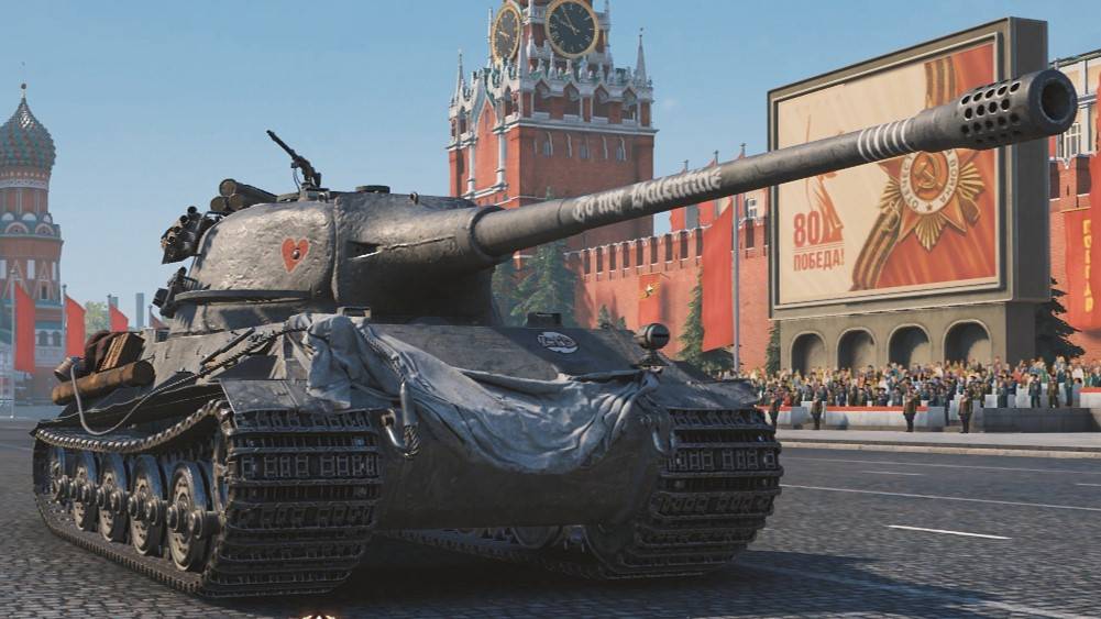 Löwe: как взвод разбился об Льва...