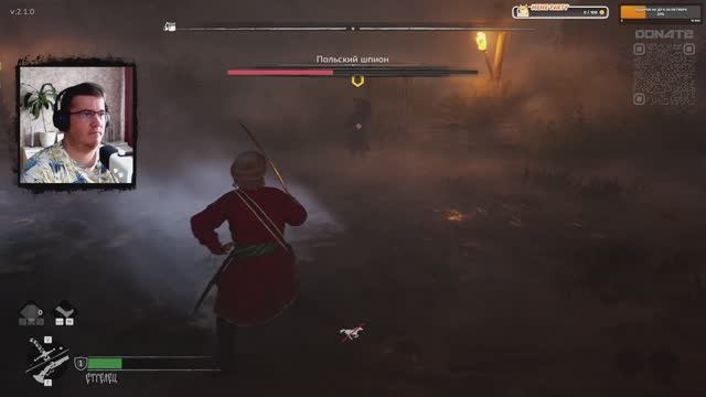 Играем в Смуту |прохождение | СТРИМ | часть 5