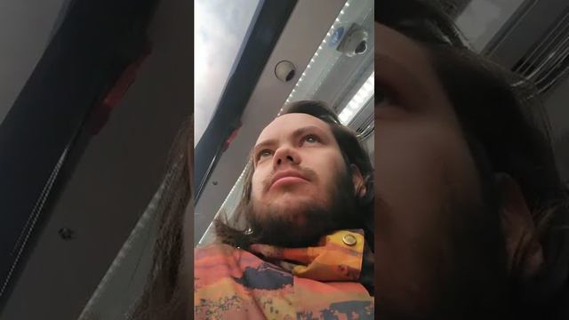 Поездки в общественном транспорте | 4-окт-2025