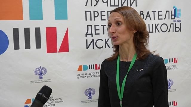 Анастасия Казанцева