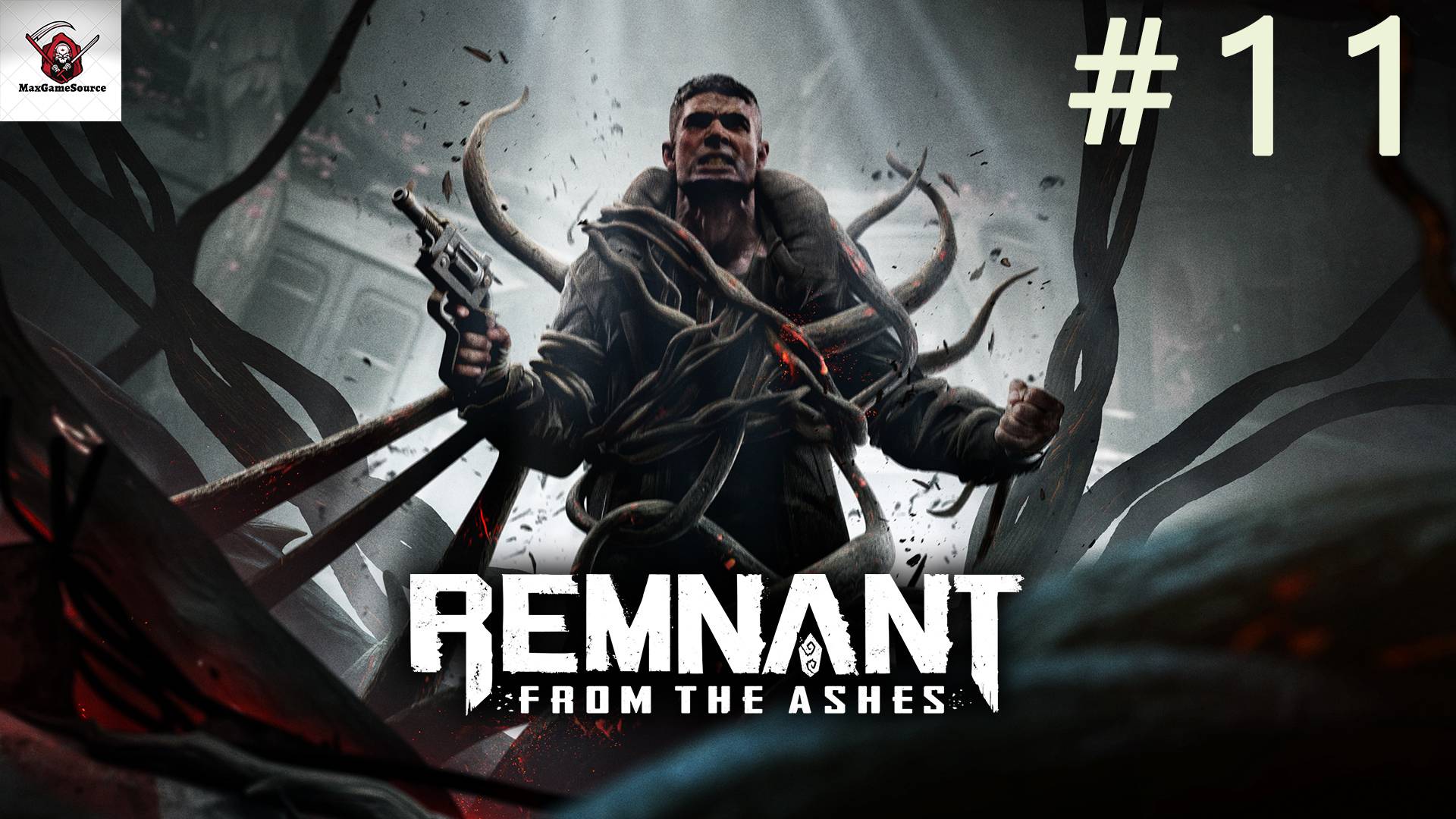 Remnant: From the Ashes➤ПРОХОЖДЕНИЕ 11➤Залы Солнца