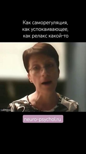 Людям с истерическими проявлениями важно знать о себе это