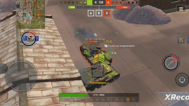 С нуля до Leo (копим на это)