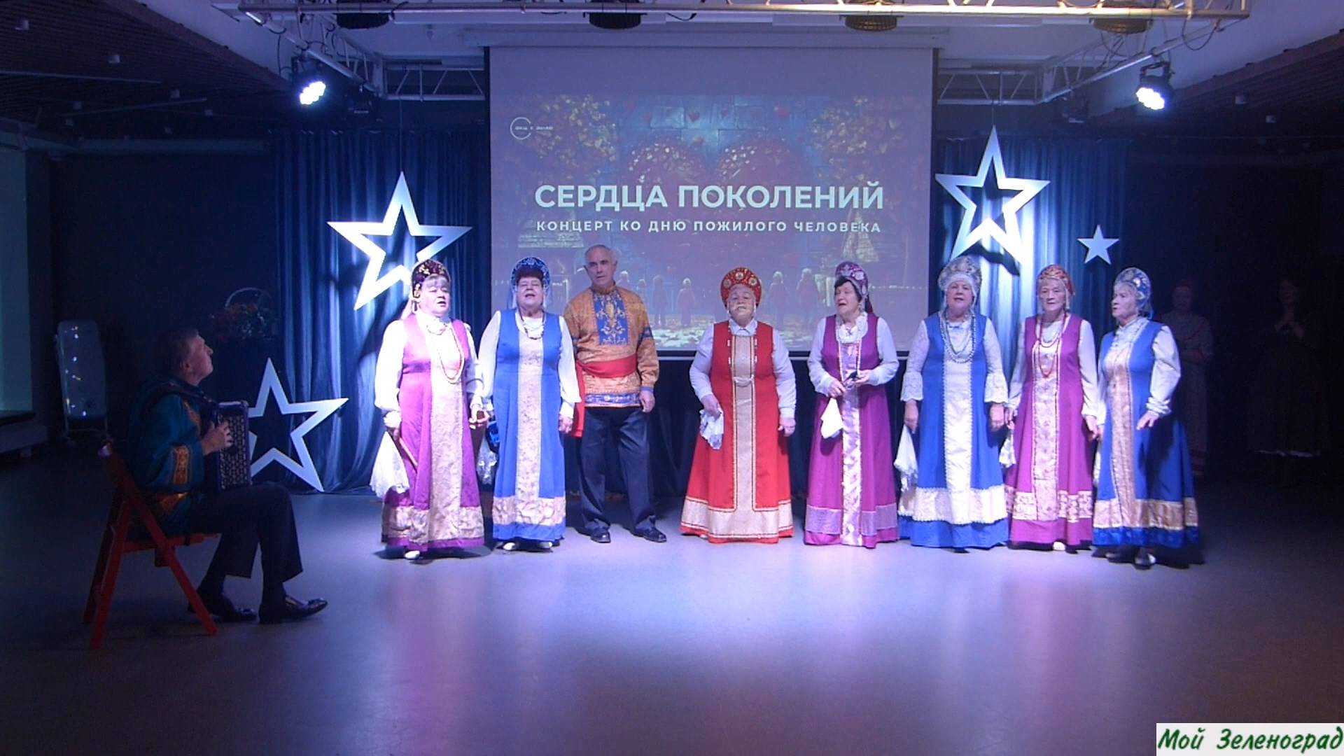 Ансамбль русской песни «Ивушка» - Ах, песня русская родная!