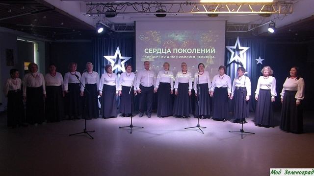 Вокально-хоровая студия под руководством Дильнары Киселёвой - Уголок России