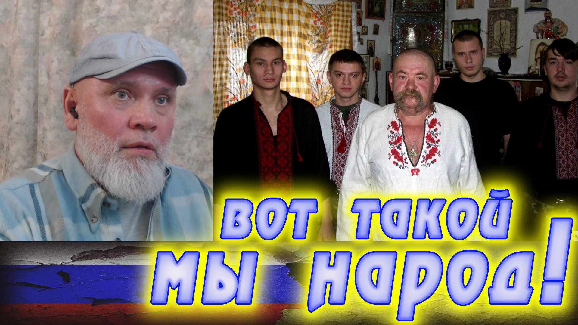 Ты с кем МОСТЫ хочешь строить? 🔥 РулетТВ 🔥