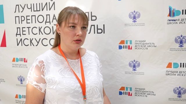 Марина Бокач