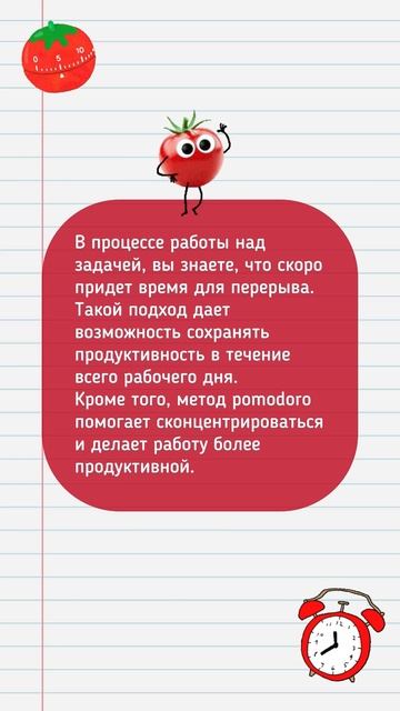 «А знаете ли вы…?» (22)