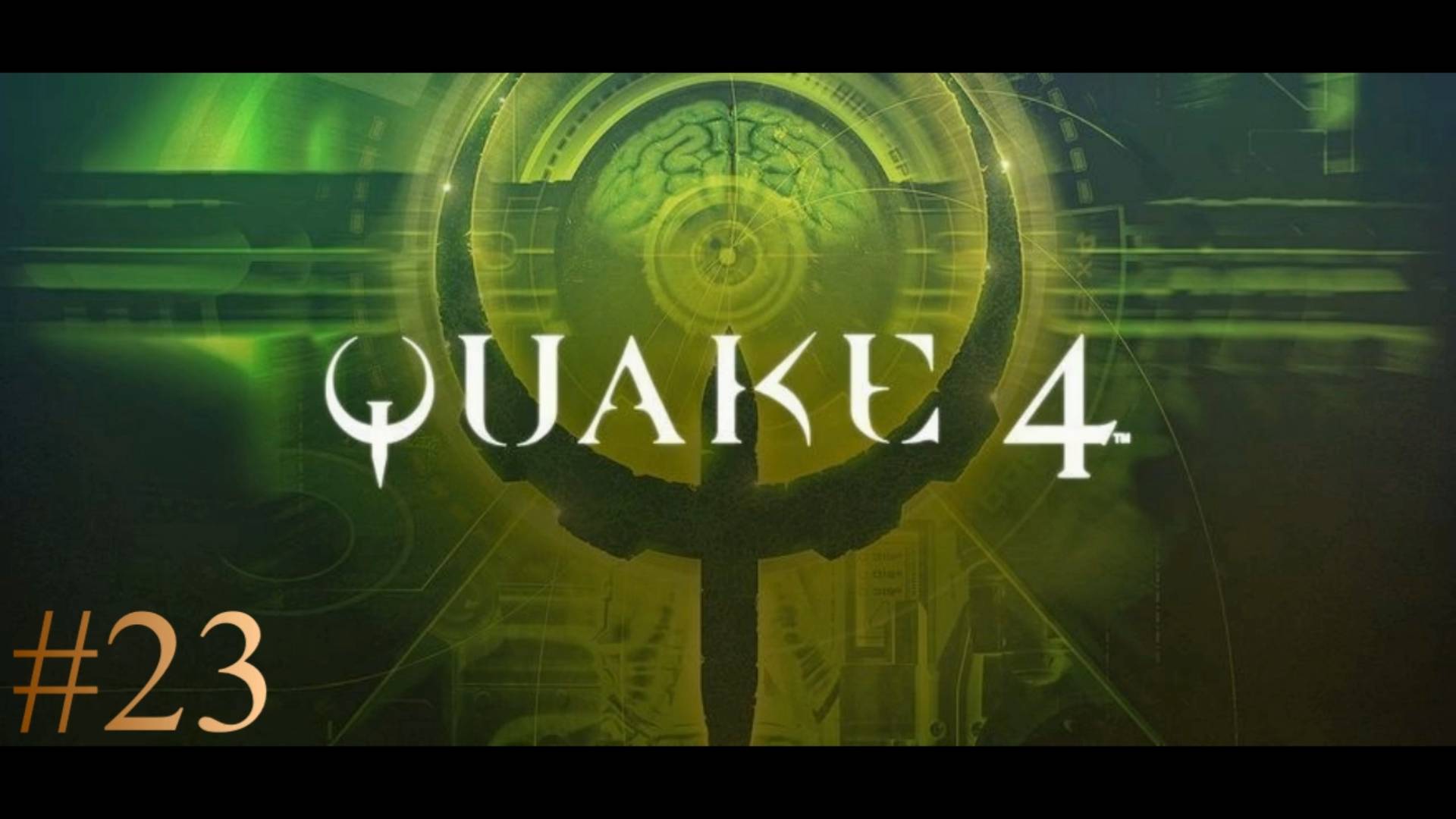 Quake 4 - #23 Верхние этажи