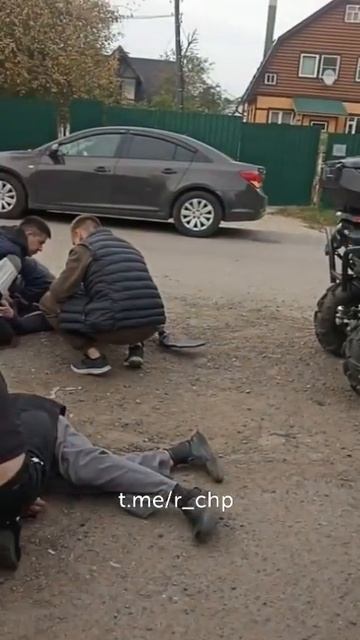 ДТП с квадроциклом